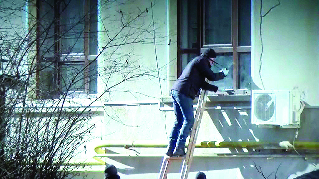 Spargere la Trezoreria Roman - Realitatea Media